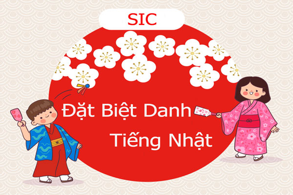 Cách Đặt Biệt Danh Bằng Tiếng Nhật Hay Cho Nam Và Nữ