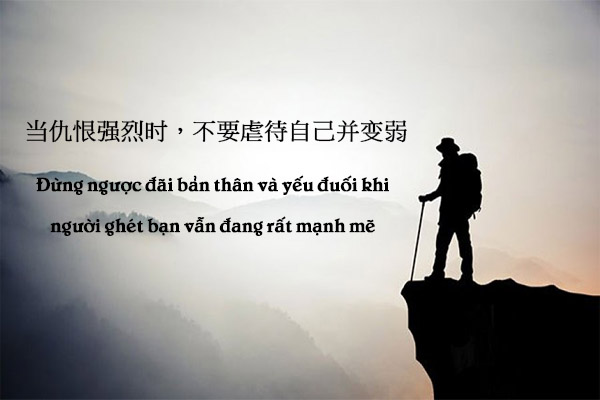 Những Câu Nói Tiếng Trung Hay Và Ý Nghĩa Về Tình Yêu, Cuộc Sống
