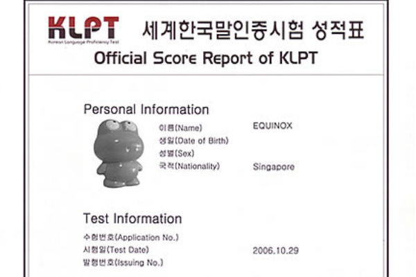 Tổng Hợp Thông Tin Các Loại Chứng Chỉ Tiếng Hàn