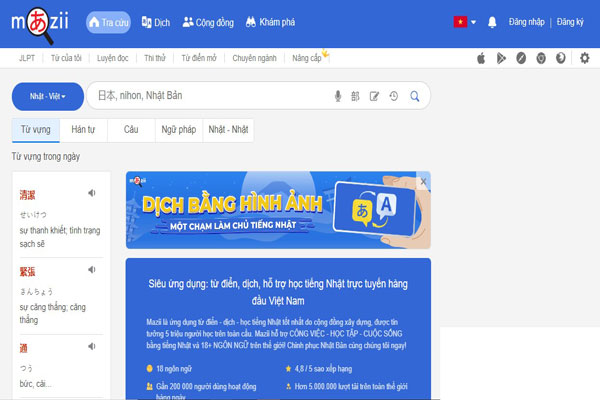 Top 7 Trang Web Học Tiếng Nhật Miễn Phí Tốt Nhất Hiện Nay